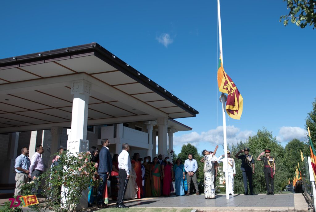 The Sri Lanka High Commission - Canberra, Australia