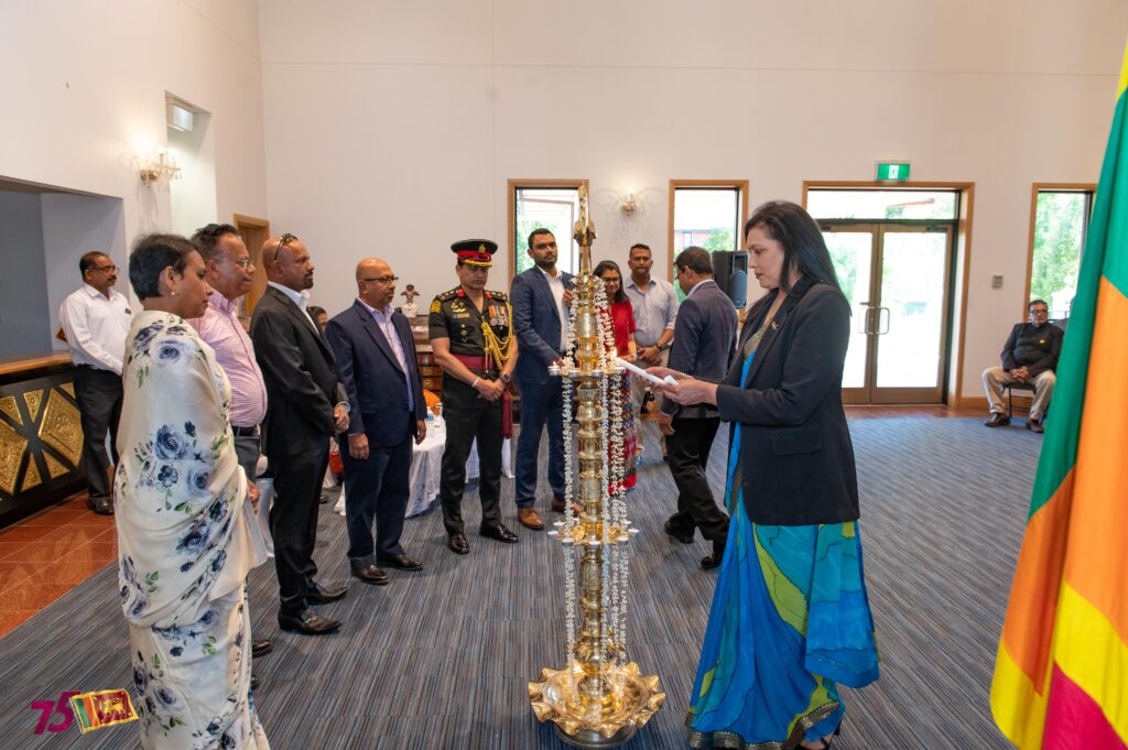 The Sri Lanka High Commission - Canberra, Australia