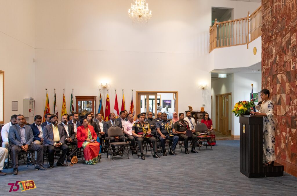 The Sri Lanka High Commission - Canberra, Australia